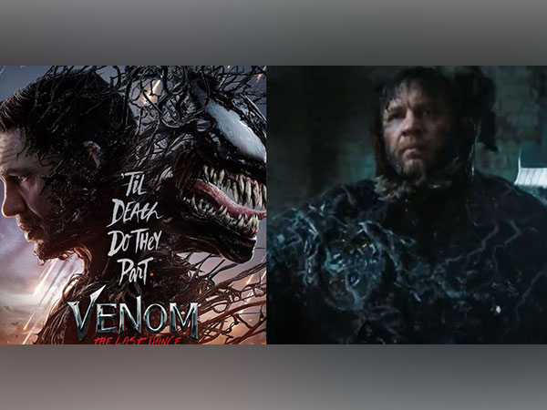 Final trailer of Tom Hardy's 'Venom: The Last Dance' to be out on this date