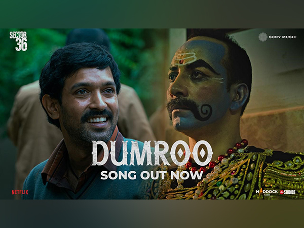 The powerful vocals of Mohit Chauhan in "Dumroo" - The dynamic ...