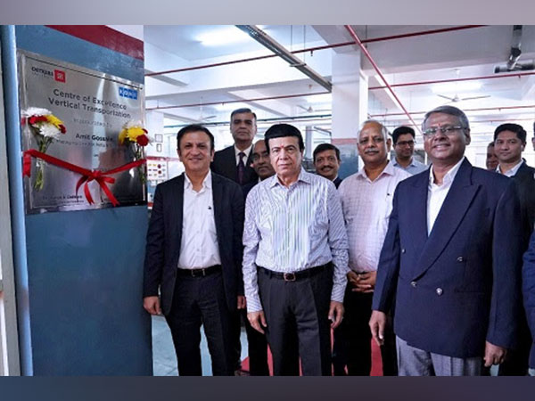 Chitkara University Partners with KONE India to Enhance Vertical ...