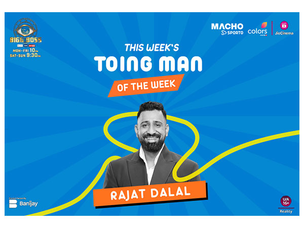 Toing Alert! Macho Sporto's Bigg Boss "Toing Man of The Week" Contest ...