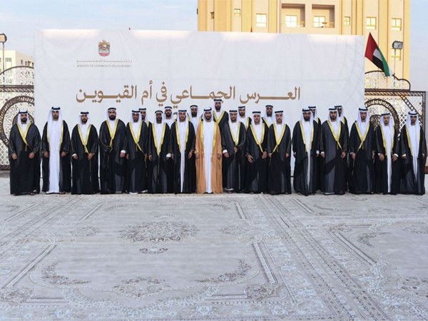 UAE: Ministry of Community Development organises mass wedding