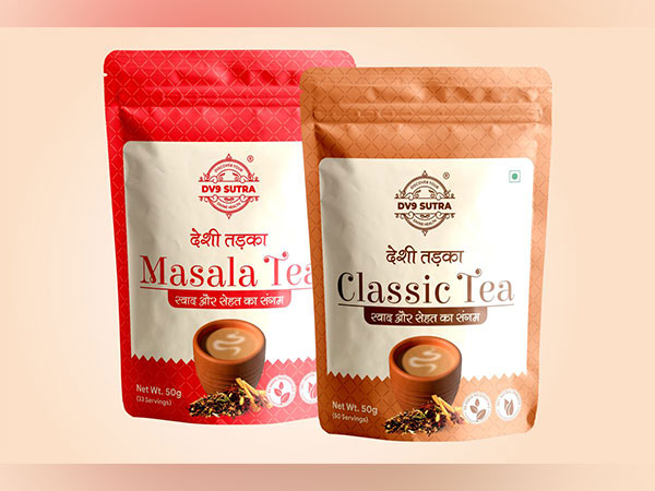 Discover India's First 5-in-1 Acidity-Free Tea from Bhilwara - A New ...