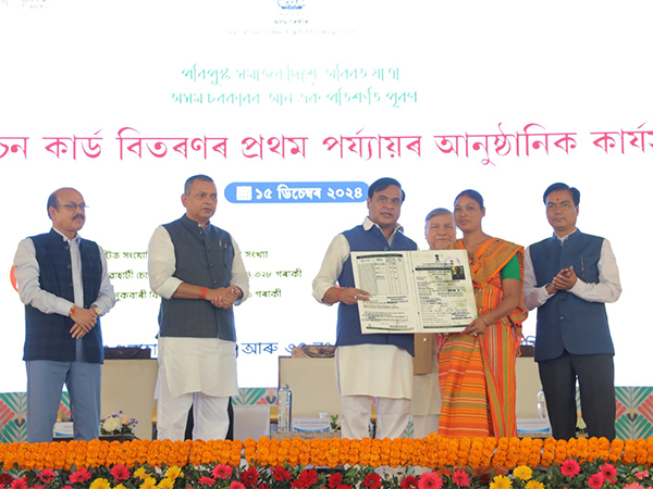 Assam CM launches first phase of distributing new ration cards under ...