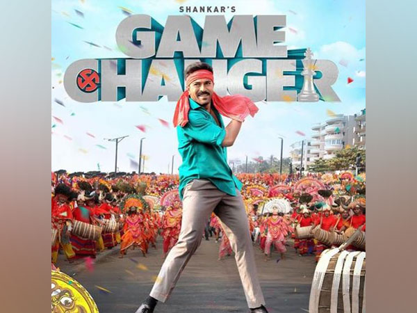 Mega pre-release event of Ram Charan starrer Game Changer to held in Dallas