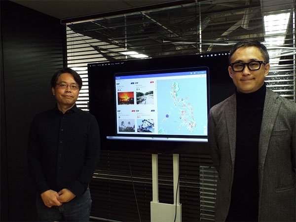 Japanese crisis management firm Spectee launches disaster monitoring service in Philippines