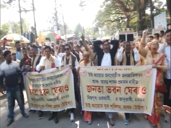 Guwahati: Tai Ahom Yuva Parishad protests for ST status
