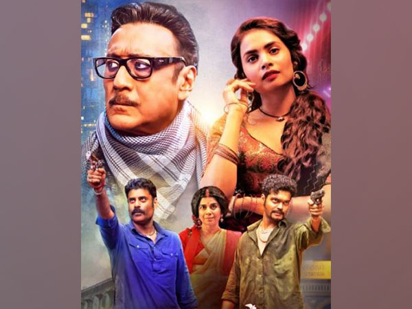 Jackie Shroff starrer 'Chidiya Udd' trailer out, series to premiere on ...
