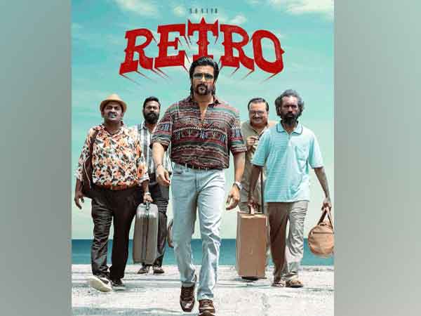 Suriya unveils new poster from 'Retro' on 'Makar Sankranti'