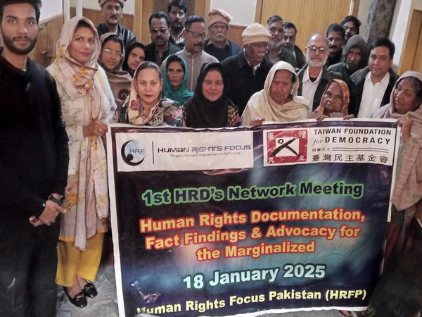 Empowering advocacy: Pakistan rights group hosts orientation on Human ...