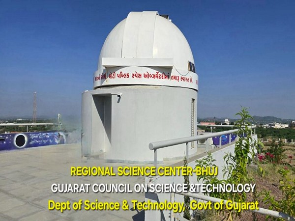 Gujarat: India's largest public observatory in Bhuj attracts over 1,500 ...
