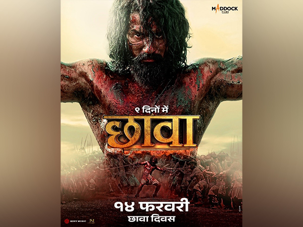 Chhaava is ready to rule the box office - From IMDb's most anticipated ...