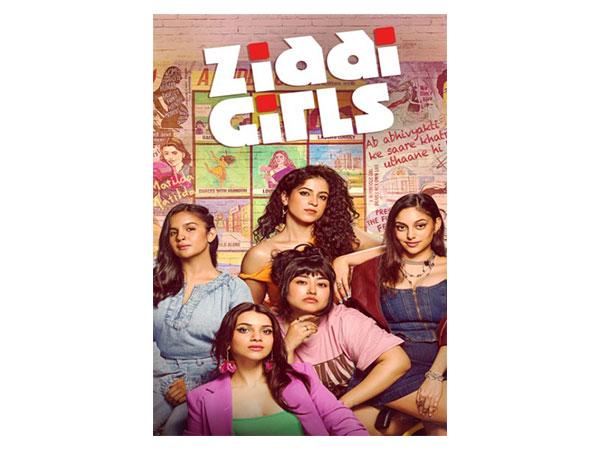 Young adult series 'Ziddi Girls' to stream from February 27, set to ...
