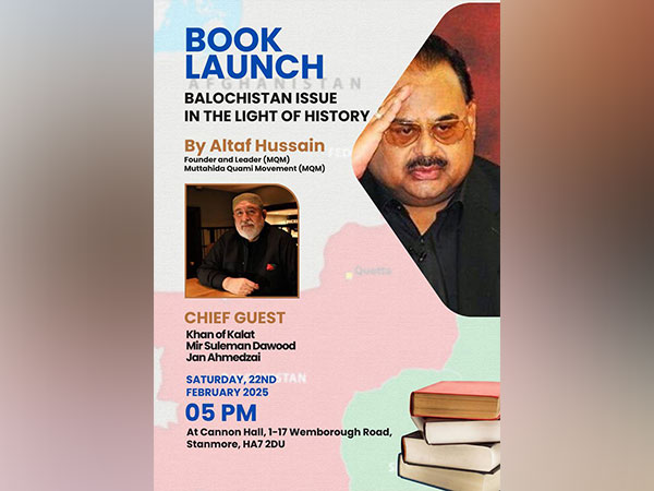 35th Khan of Kalat to address MQM Leader Altaf Hussain's book launch in ...