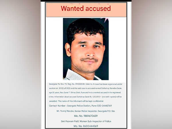 Pune Police release wanted poster of rape accused, offer Rs 1 Lakh ...