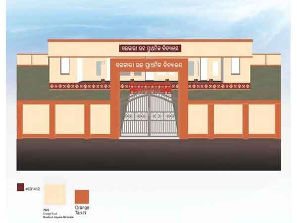 Odisha government introduces new colour code for school buildings