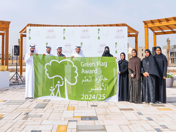 Ajman parks win Green Flag Award 2025
