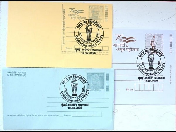 India Post's special cancellation postal marking celebrating India's ...