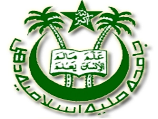 Jamia Millia Islamia announces sharp fee hike across courses for 2025-26
