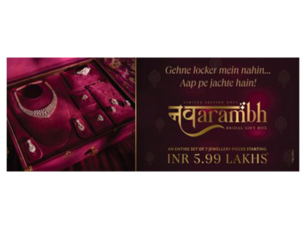 Limelight Diamonds unveils its first ad-campaign with the 'Navarambh ...