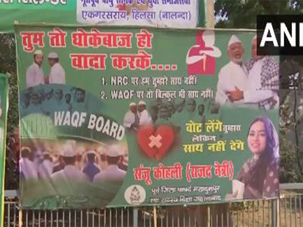 'You are a betrayer, making promises': poster targeting Nitish Kumar ...