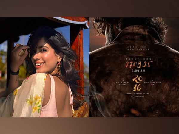 RC16: Janhvi Kapoor teases fans with new poster featuring Ram Charan