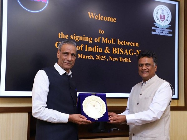 CAG signs MoU with BISAG-N Gandhinagar to enhance audit capabilities
