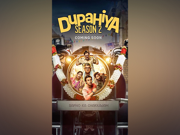 'Dupahiya 2' announced amid success of first season