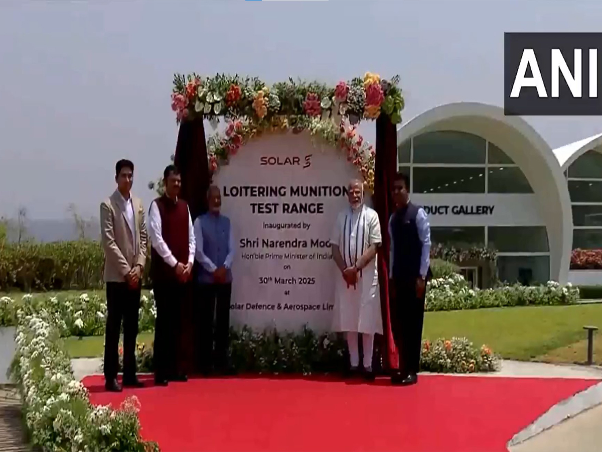 PM Modi inaugurates Loitering Munition Test Range at Solar Defence and ...