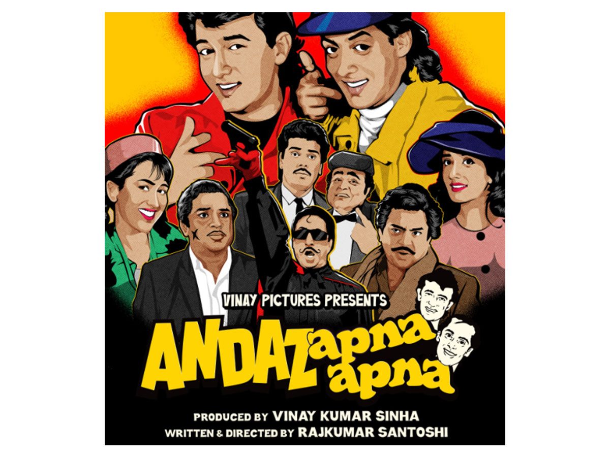 'Andaz Apna Apna' to re-release in theatres on April 25