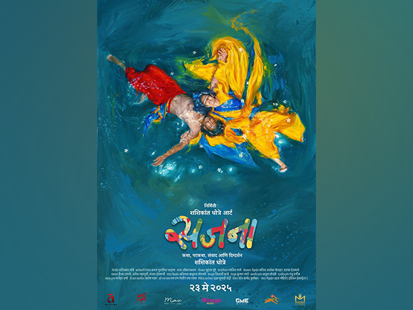 Renowned Artist Shashikant Dhotre Ventures into Marathi Cinema with 'Sajana'