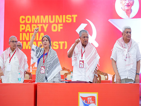 CPI(M) Party Congress passes resolution condemning Israel's "genocidal ...