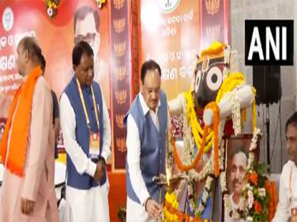 Union Minister JP Nadda inaugurates three-day training camp for BJP ...