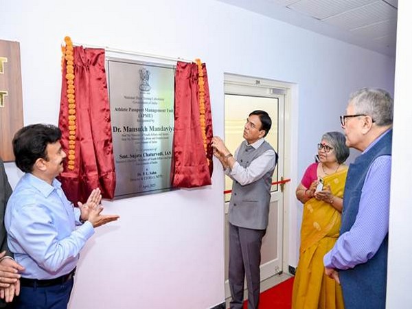 Sports Minister Mansukh Mandaviya inaugurates Athlete Passport ...