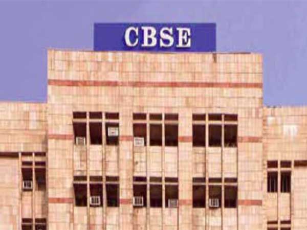 CBSE announces Mandatory Training Framework, Annual Training Theme ...