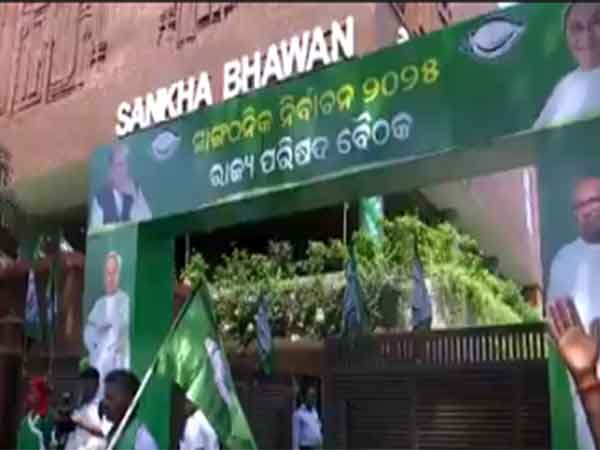 Odisha: BJD leaders arrive at Sankha Bhawan to attend party's state ...