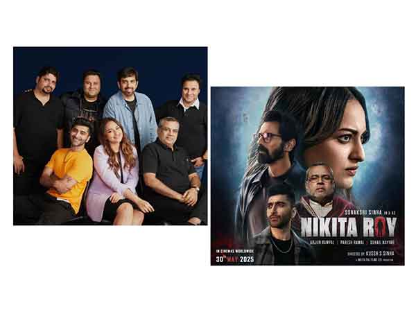 NVBF Presents 'Nikita Roy' starring Sonakshi Sinha, to release on May ...