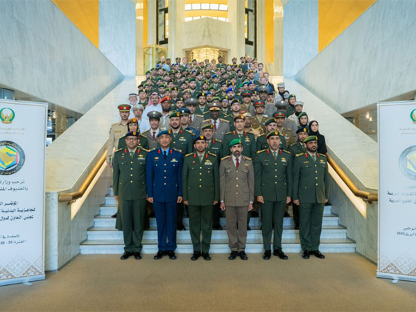 UAE Ministry of Defence hosts Scientific Conference on Physical ...