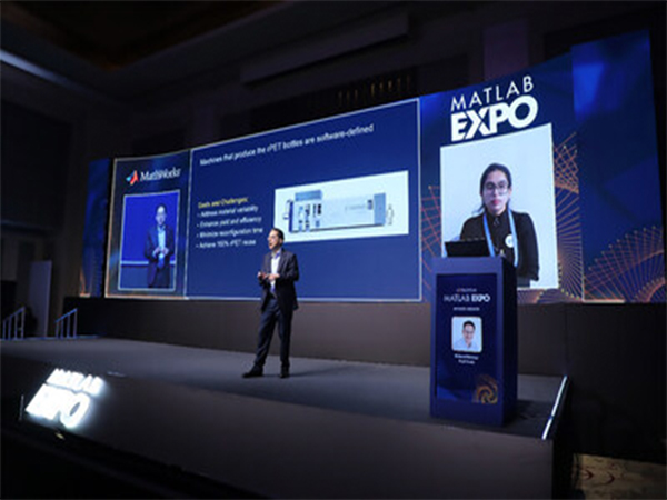 MATLAB EXPO 2025 India Gathers Over 800 Engineers to Discuss the Future ...