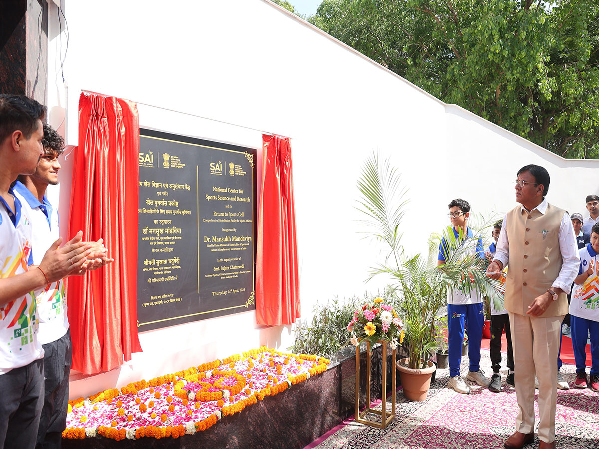 Mansukh Mandaviya inaugurates NCSSR, launches Issuance of Sports ...