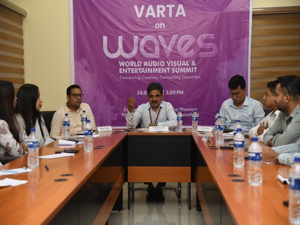 Assam: PIB organises workshop on upcoming WAVES 2025 summit