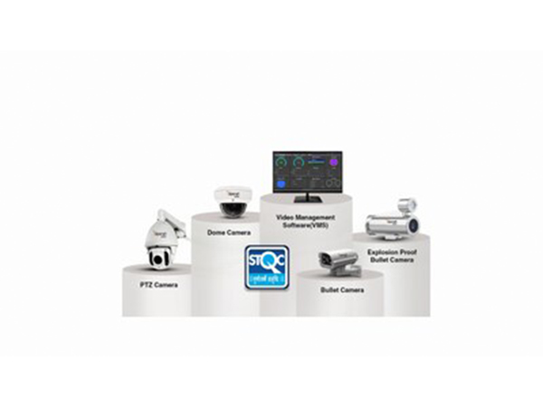 Sparsh CCTV leads the way as India mandates STQC certification for all ...