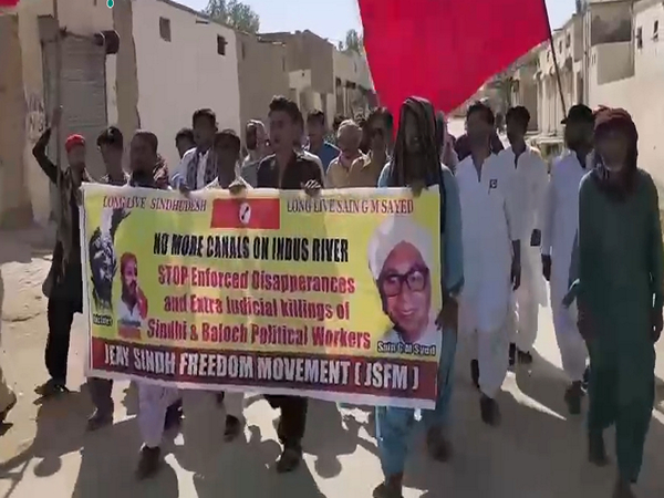 Jeay Sindh Freedom Movement holds protest to mark death anniversary of ...