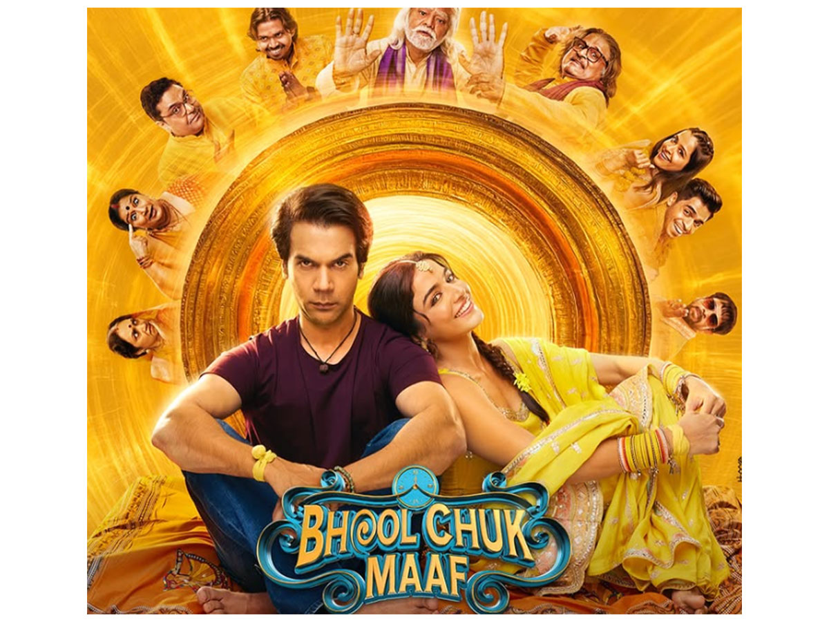RajKummar Rao, Wamiqa Gabbi's 'Bhool Chuk Maaf' shifts to OTT release