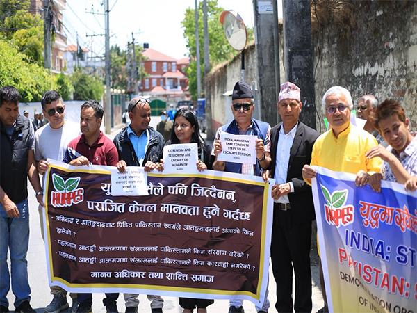 Nepali human rights activists protest in front of Pakistan Embassy in ...