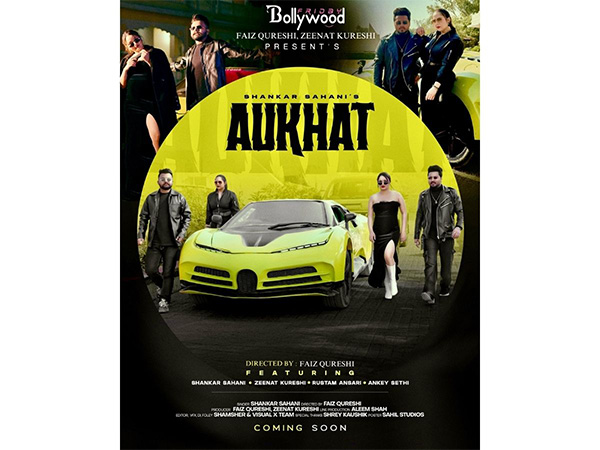 Faiz Qureshi and Zeenat Kureshi Launch Bold New Track "Aukhat" Under Bollywood Friday Banner