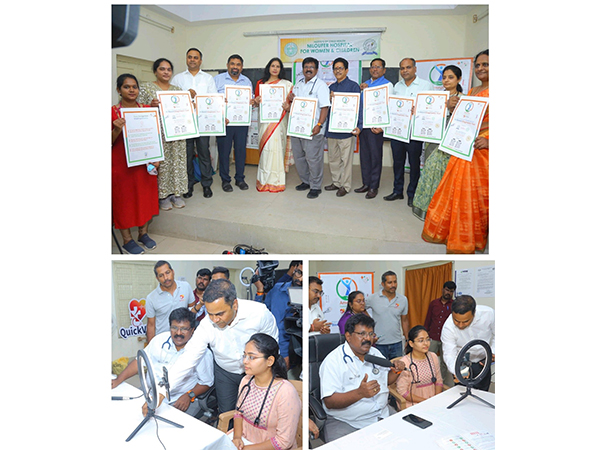 Niloufer Hospital Becomes the First Hospital to Roll Out Amruth Swasth ...