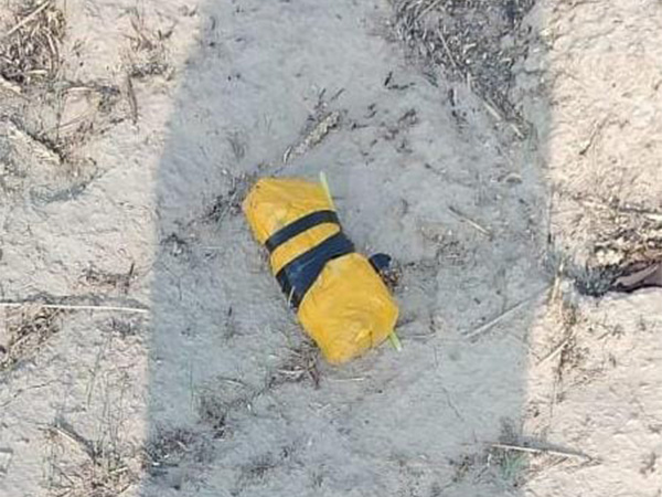 BSF recovers 567 grams of heroin near Amritsar border