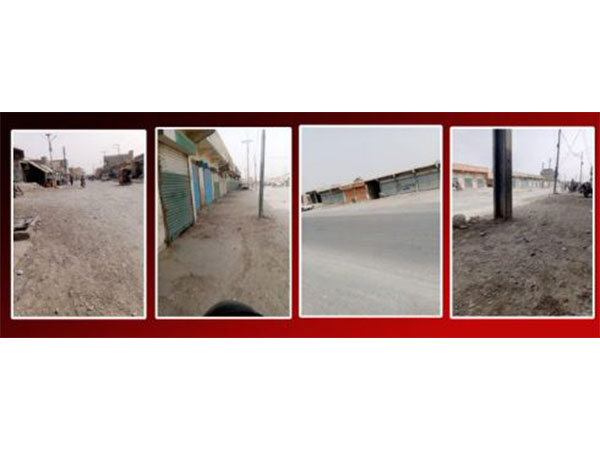 Shutdown in Awaran after civilian killings; Baloch groups urge UN probe ...