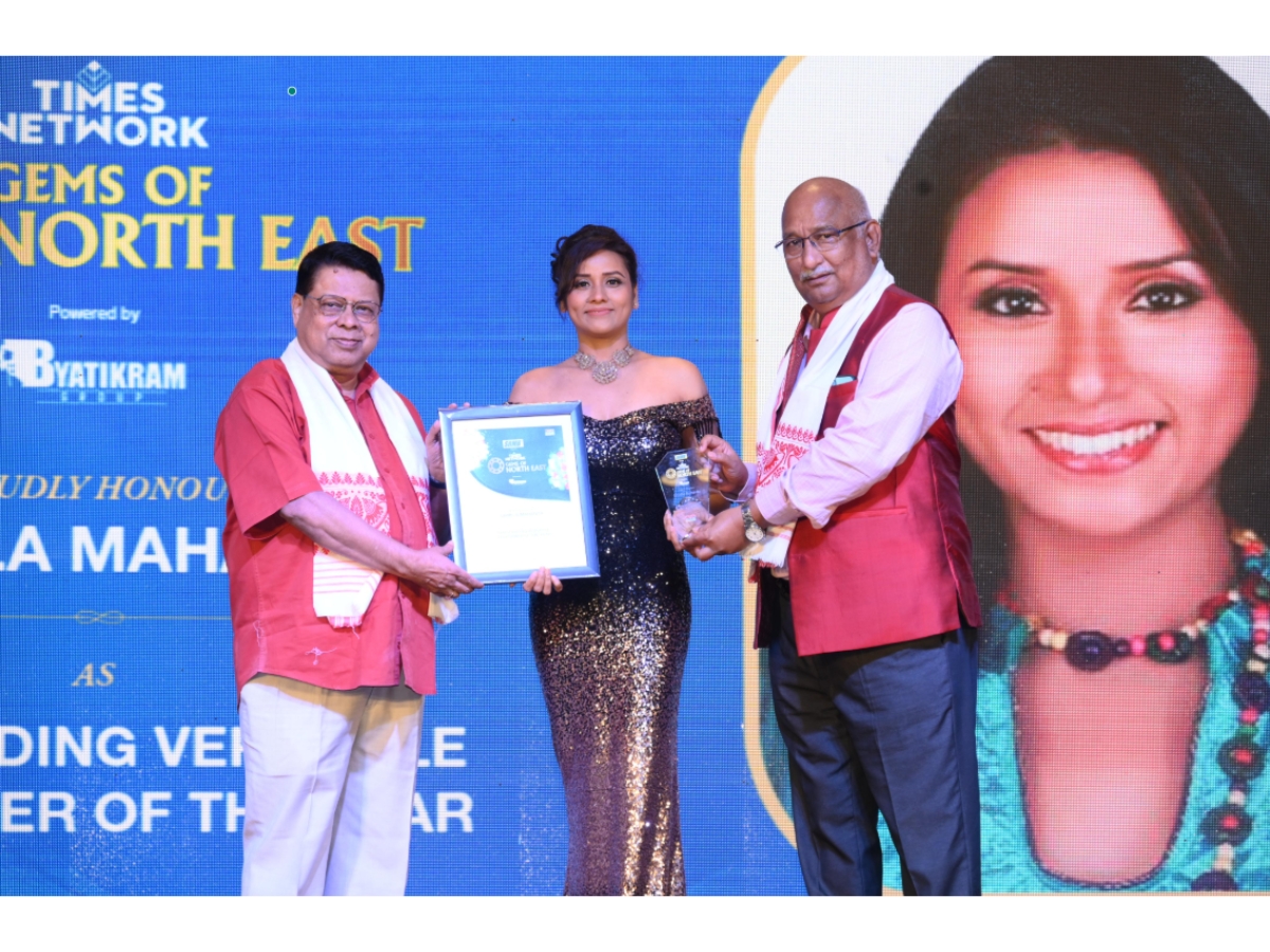 Assamese Cine Star Urmila Mahanta Clinches 'Outstanding Versatile Performer of the Year' award ...