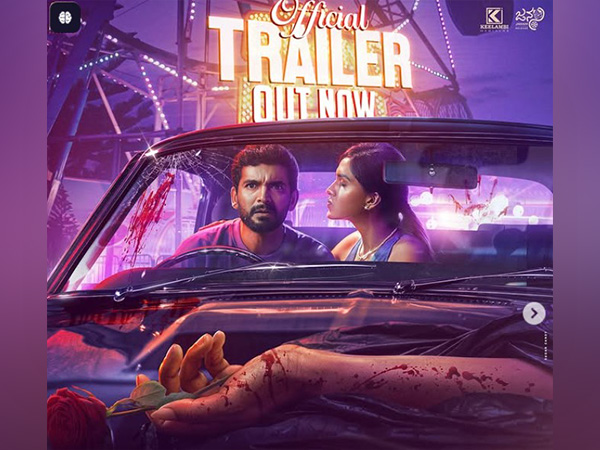 Diganth Manchale's Kannada film 'Edagaiye Apaghatakke Karana' trailer ...